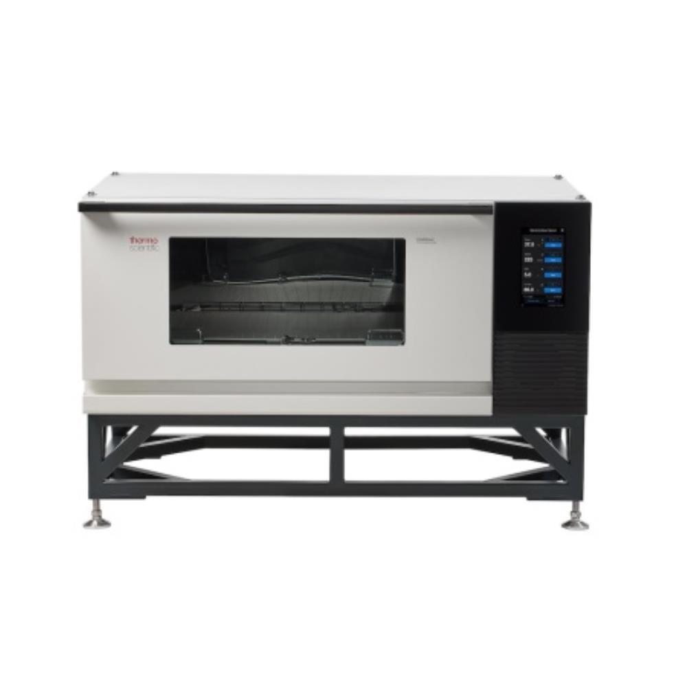 Thermo Scientific IntelliStack | 8892620D | THERMO SCIENTIFIC | SLS