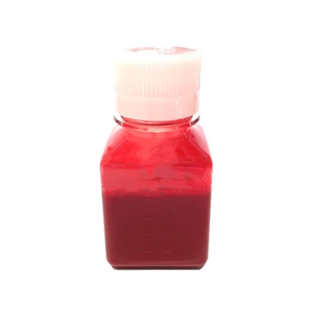 SGL Defibrinated Horse Blood; | MED2232 | SOUTHERN GROUP LABORATORY | SLS